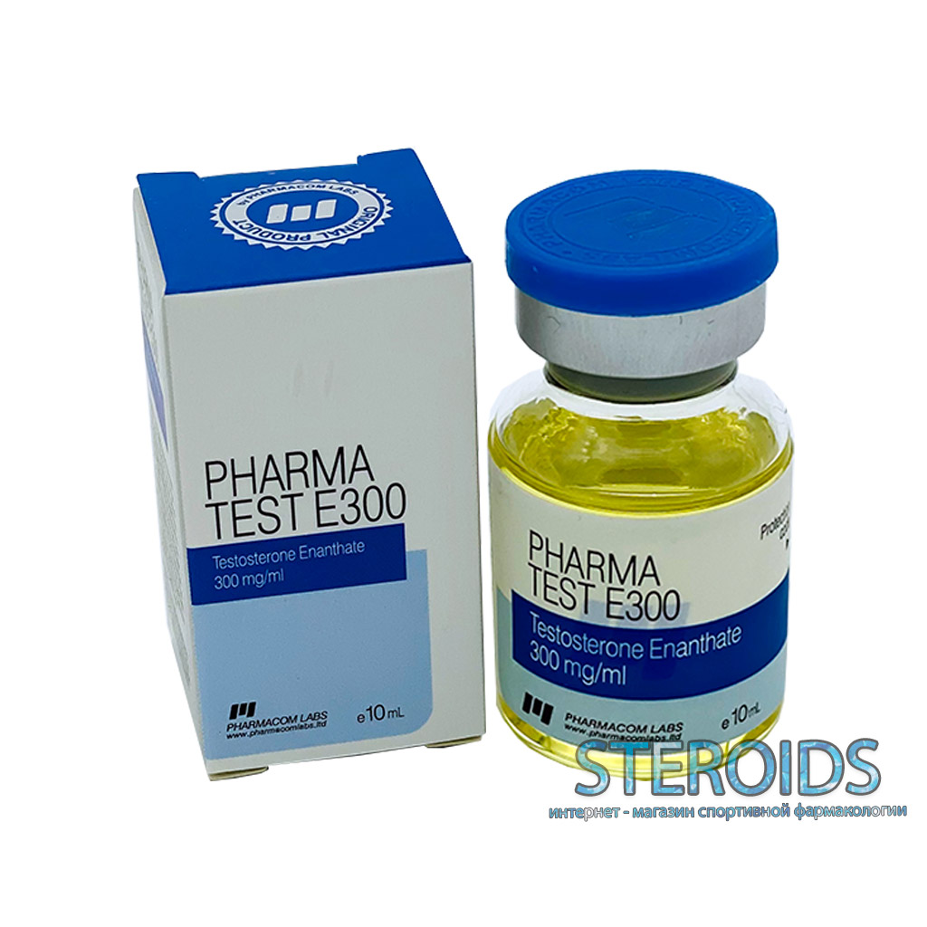 Тестостерон энантат (Фармаком) TEST E 300 мг - 10 мл - 100% оригинал